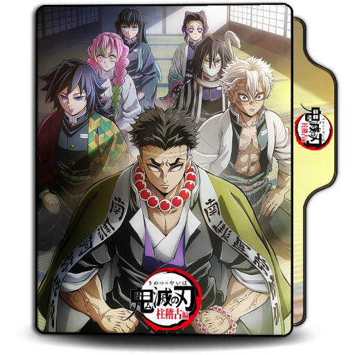 Kimetsu no Yaiba: Hashira Geiko-hen folder icon by Laytai on DeviantArt