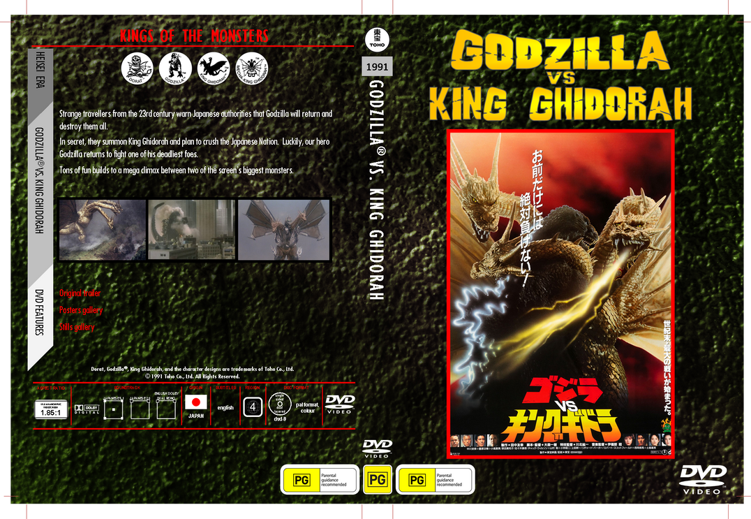 1991 Godzilla vs King Ghidorah - PDF by unsungno1 on DeviantArt