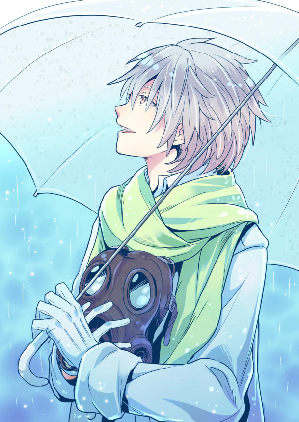 Oceanic Skies [Clear x Depressed!Reader] by TheNobodyofaSOLDIER on ...