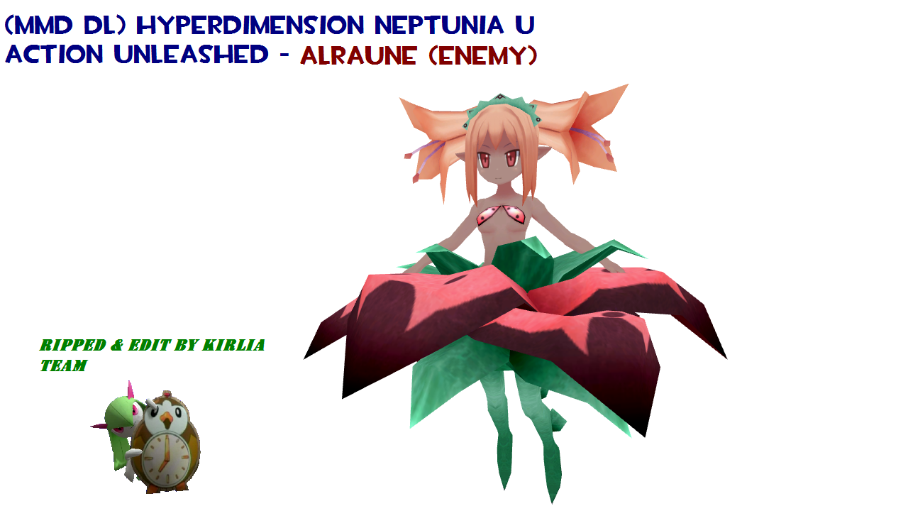 (MMD DL) HDN U Action Unleashed - Alraune (Enemy) by kirliateam on ...