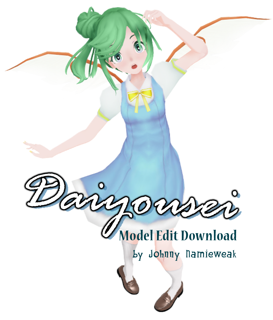 Model Dl's on MMD-Spotlight - DeviantArt