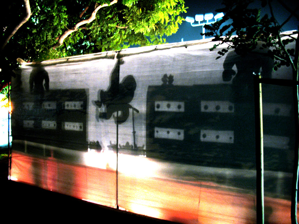 Shadow - Wall by EMLIV on DeviantArt
