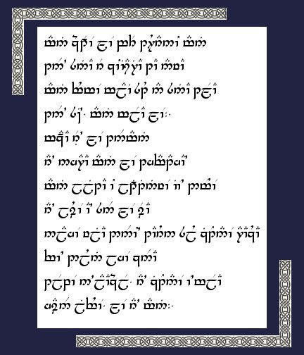 Quenyan Poem by Surf-Chick on DeviantArt