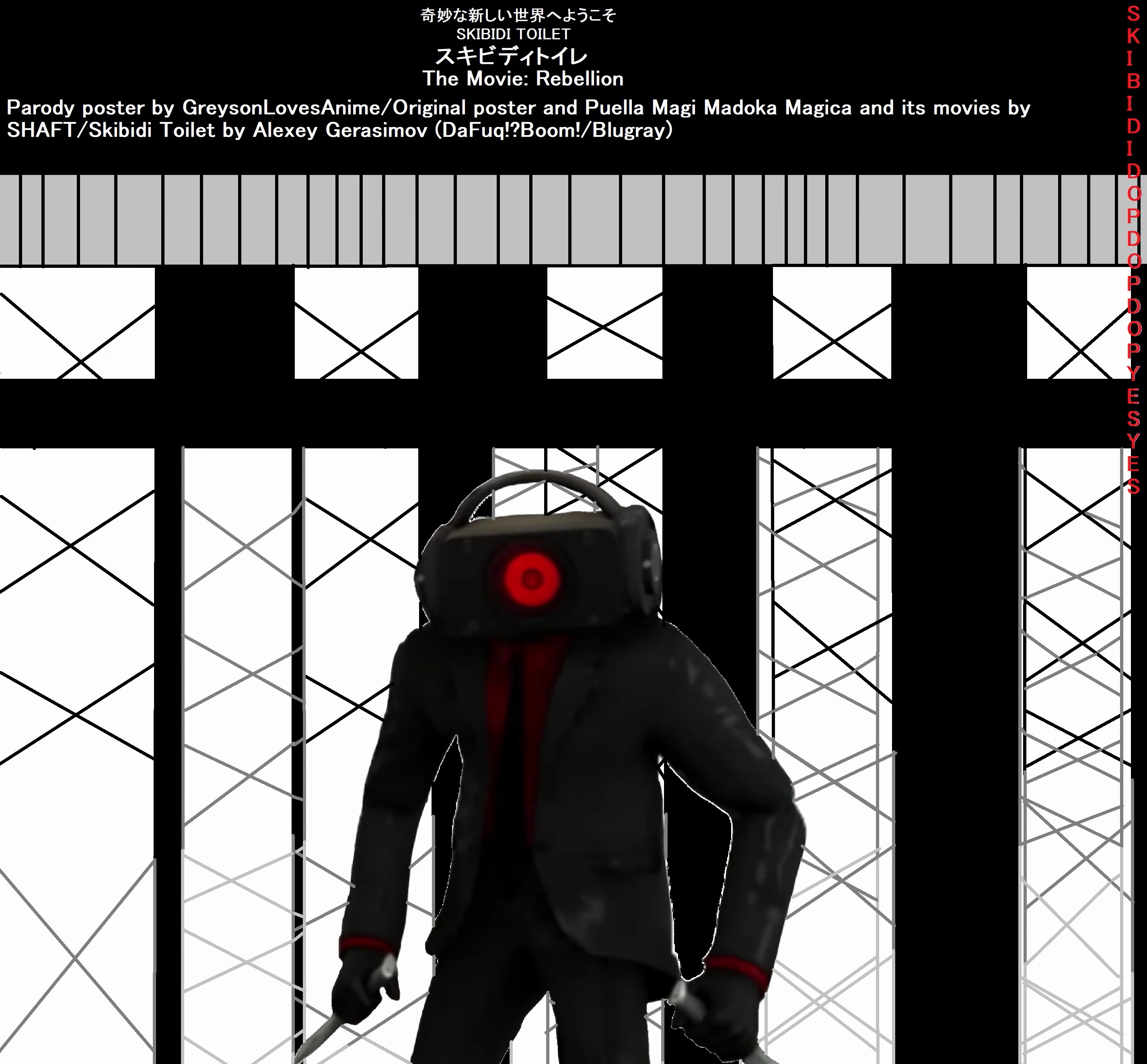 Skibidi Toilet The Movie: Rebellion by GreysonLovesAnime on DeviantArt