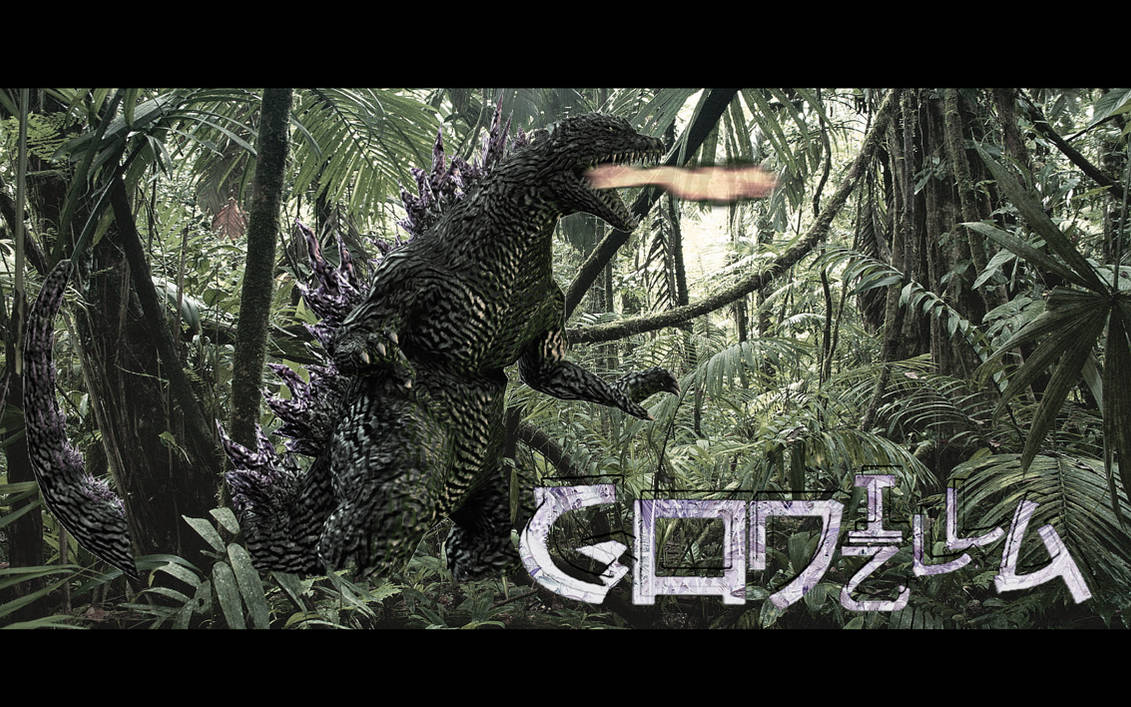 Godzilla by MadMadak on DeviantArt