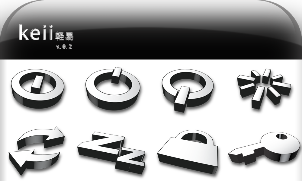 Keii v0.2 PNG by Yuudaimuhi on DeviantArt