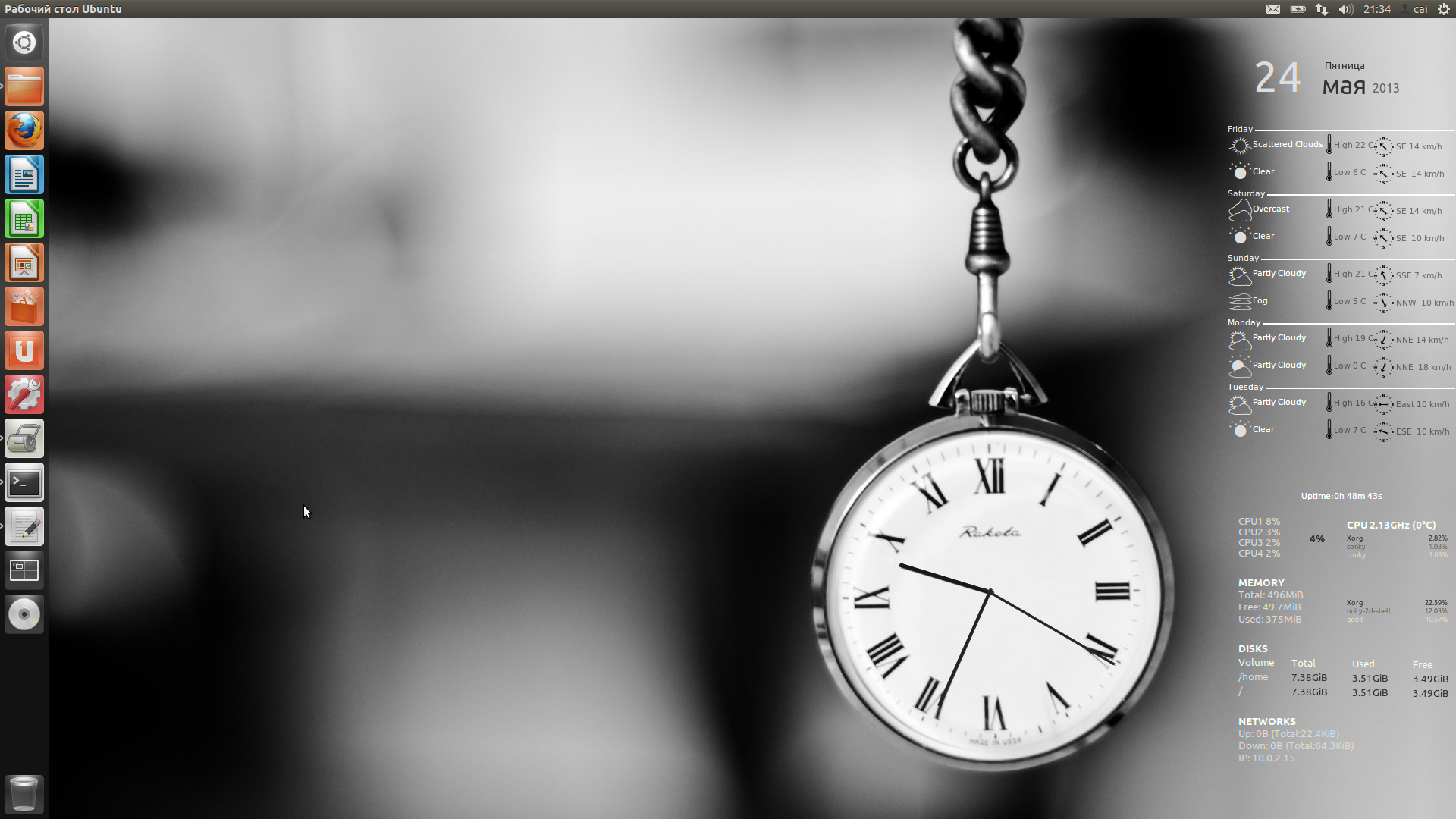 CAI Clock Conky for Ubuntu HiRes(1920x1080) by CAI79 on DeviantArt
