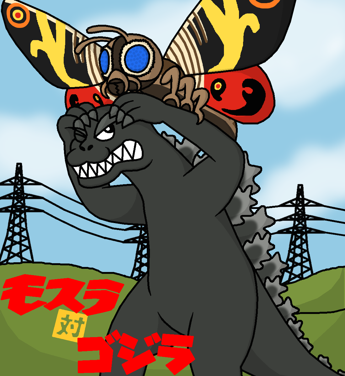 Mothra vs. Godzilla (1964) by Its-Alex on DeviantArt