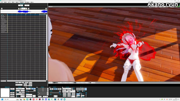 Akanoryun User Profile | DeviantArt