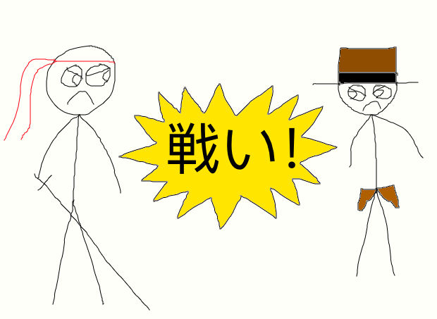 East meets west by Challenger153 on DeviantArt