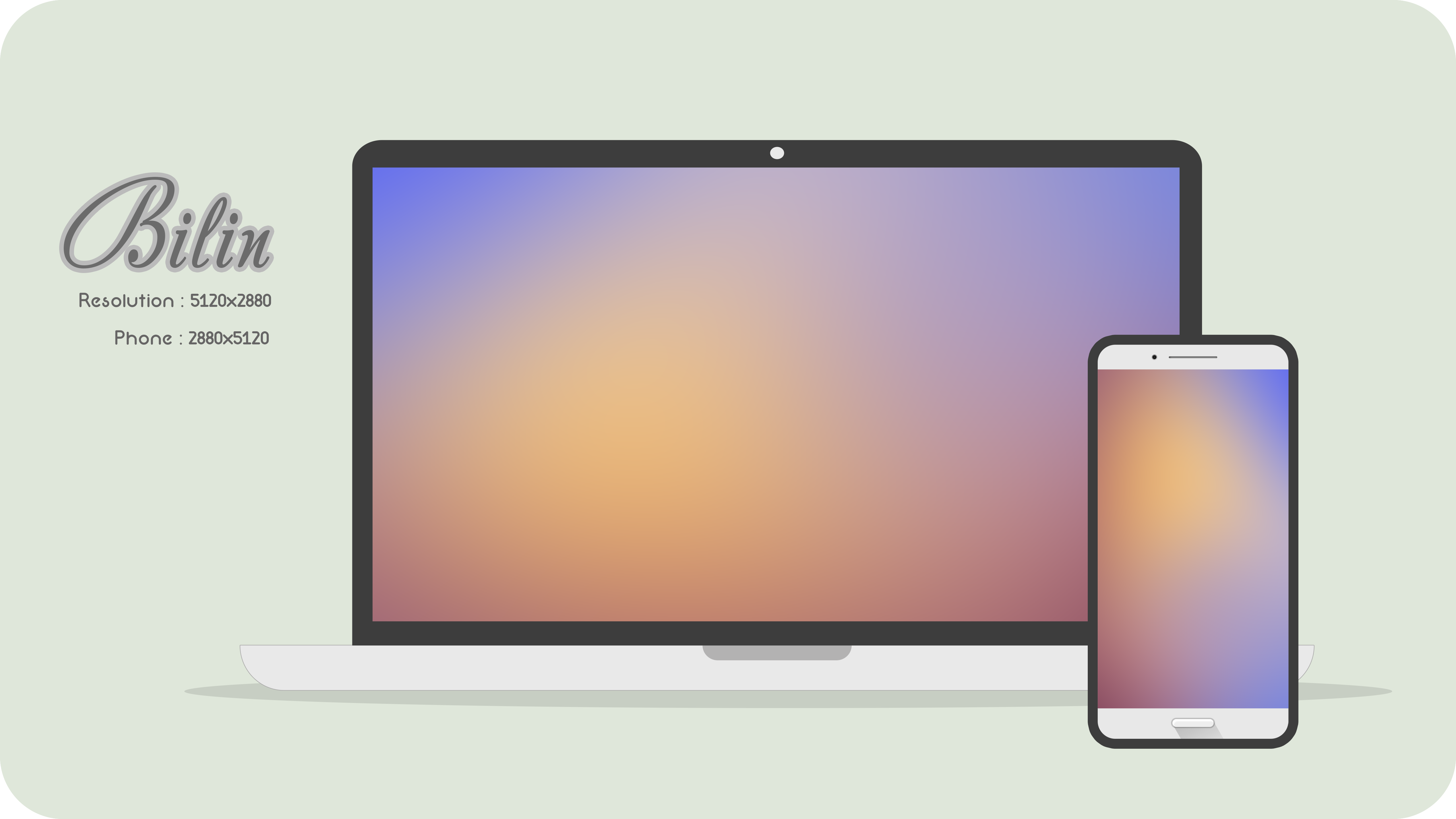 Minimal Desktop Background: Bilin by PassMater on DeviantArt