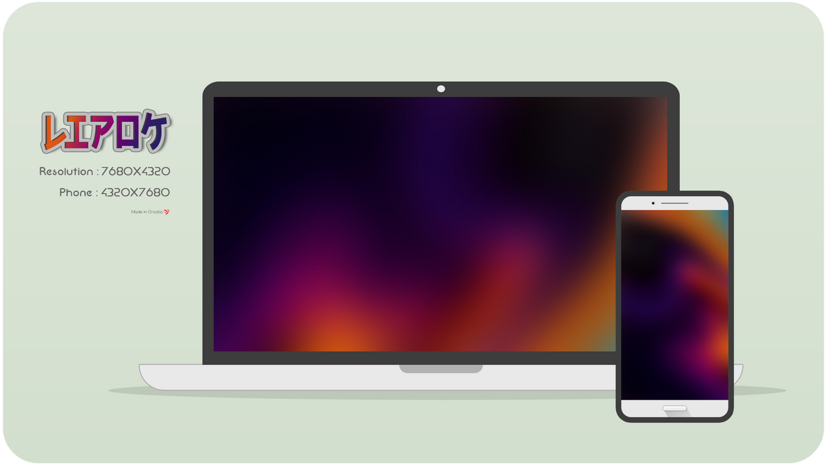 Minimal Desktop Background: Lipok by PassMater on DeviantArt