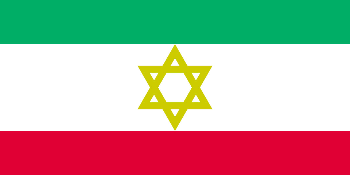 Flag of Tat-speaking Jews by hosmich on DeviantArt