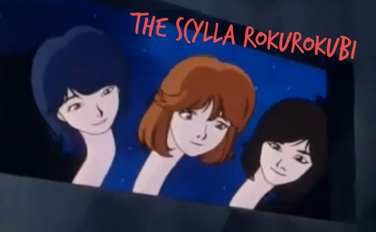 M.R. Bio: The Scylla Rokurokubi by Dino1998 on DeviantArt