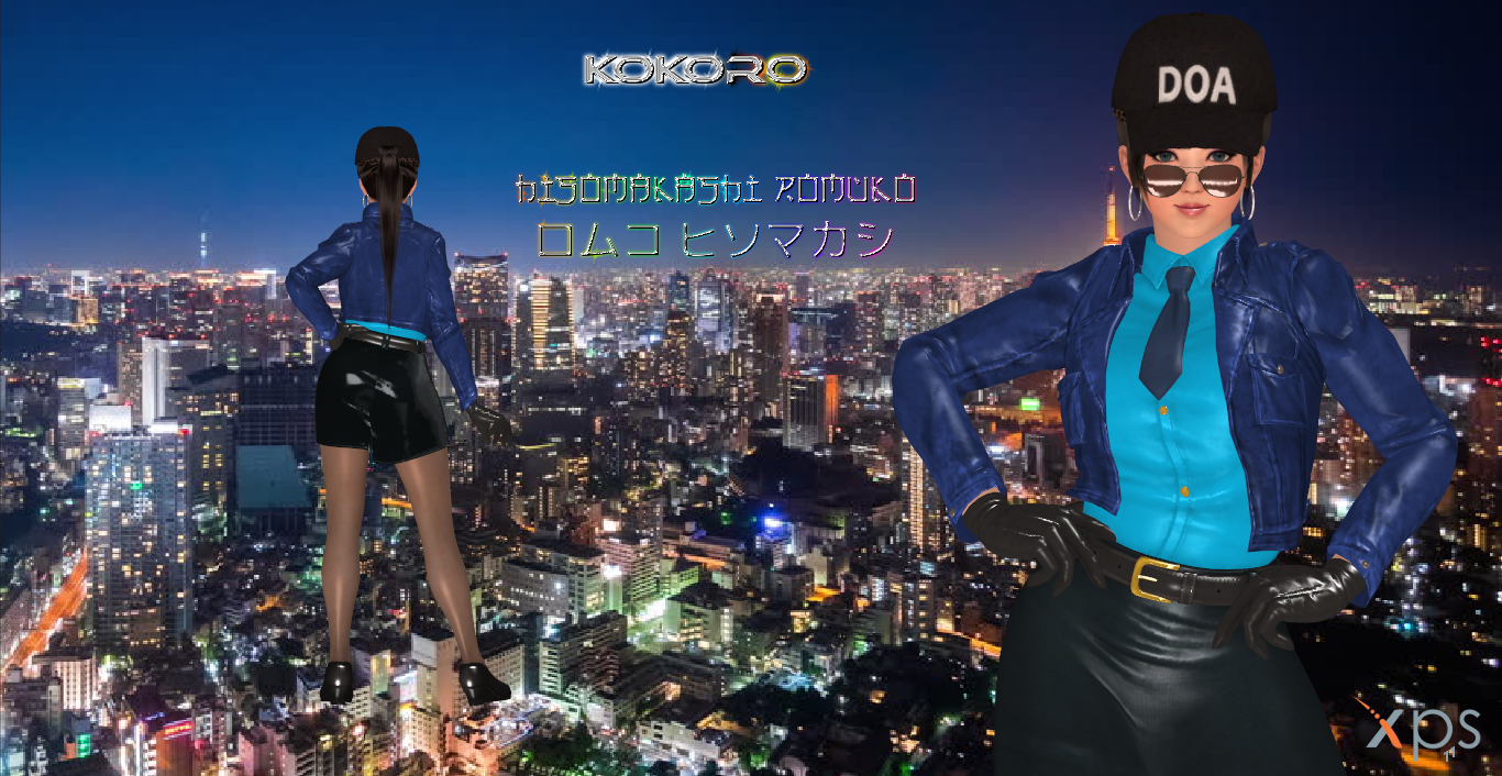 Dead or Alive: Kokoro Secretary Mod by CrystalRomuko on DeviantArt