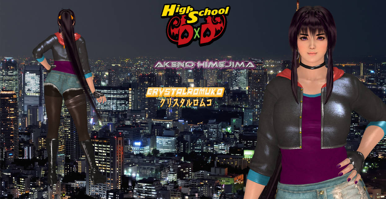 H.S.DxD Akeno Himejima - Denim Shorts Jacket Mod by CrystalRomuko on ...