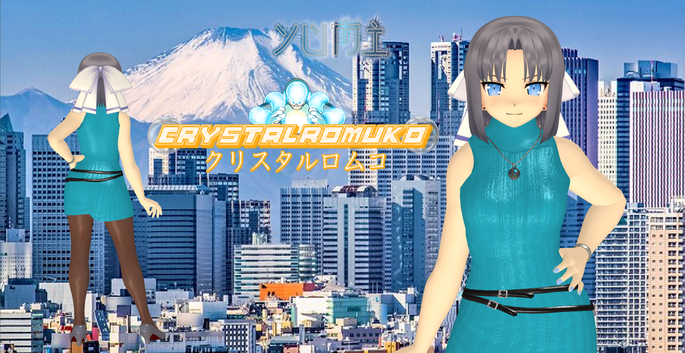 Senran Kagura: Yumi Turtleneck Dress Mod by CrystalRomuko on DeviantArt
