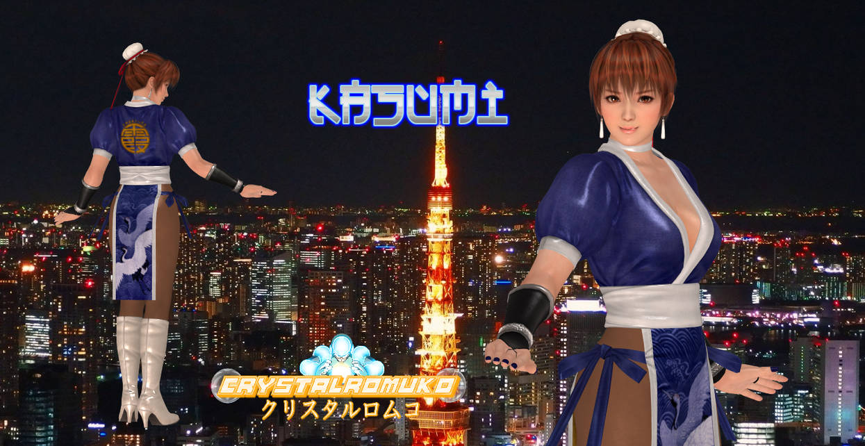 D.O.A. Kasumi - Lapis Fighter Outfit by CrystalRomuko on DeviantArt