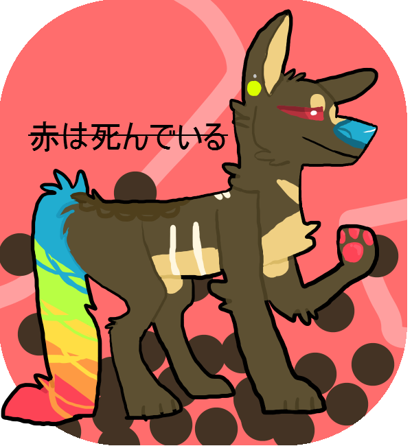 red is dead by Rane-mutt on DeviantArt