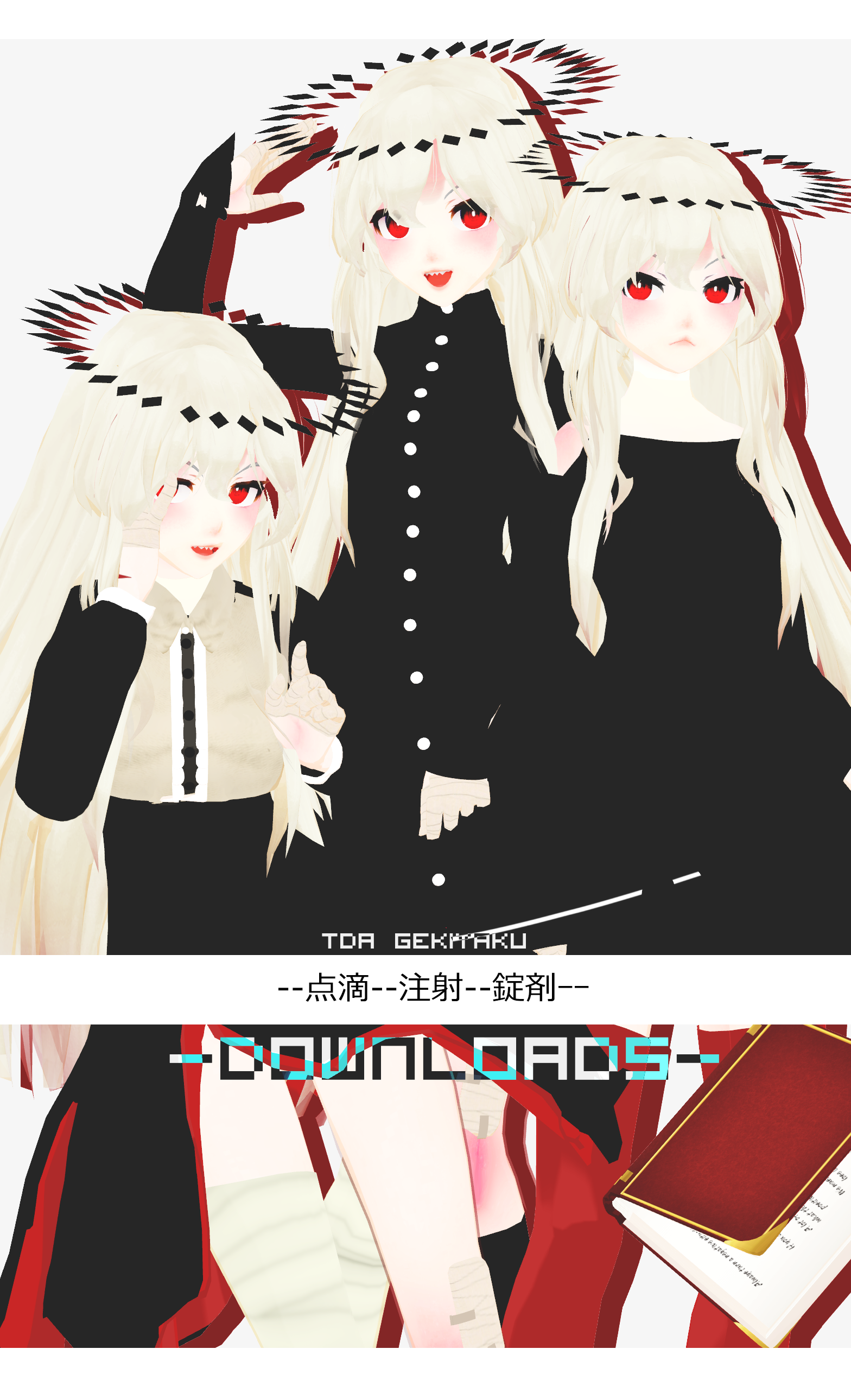 DL:TDA Gekiyaku [UTAU] by ThisisKENZ on DeviantArt