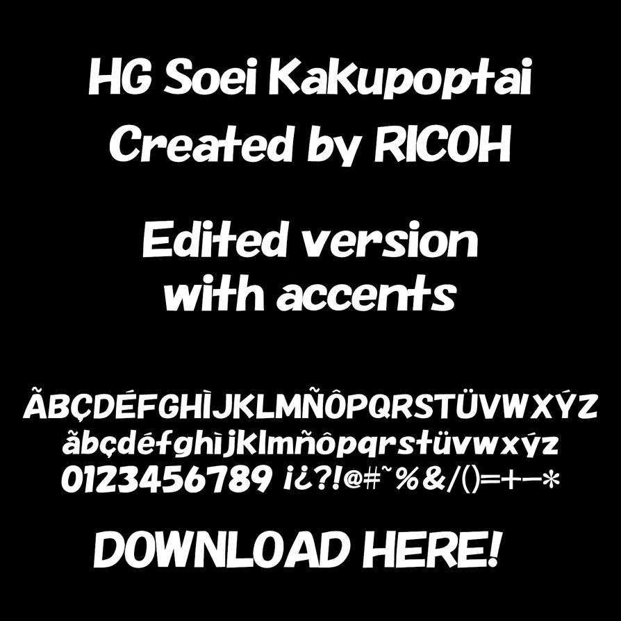 HG Soei Kakupoptai (edited multilanguage version) by WingedZard64 on ...