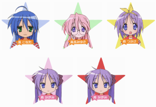 Lucky Star Icons by arrowdynamicsx on DeviantArt