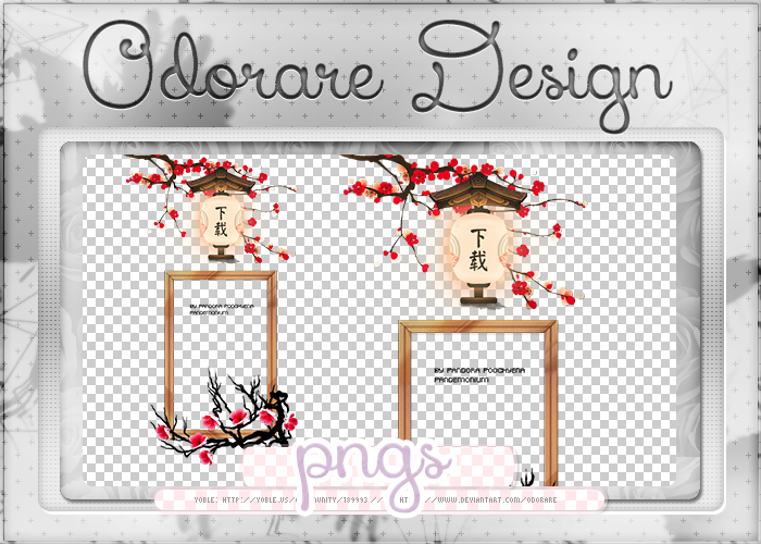 Lantern Frame by Odorare-Design on DeviantArt