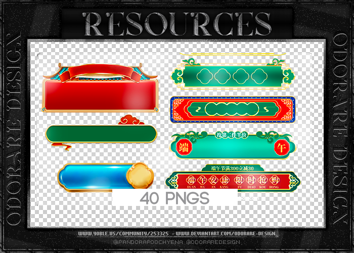Random Png Pack 182 by Odorare-Design on DeviantArt