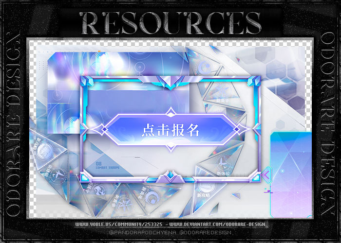 Random Png Pack 276 by Odorare-Design on DeviantArt