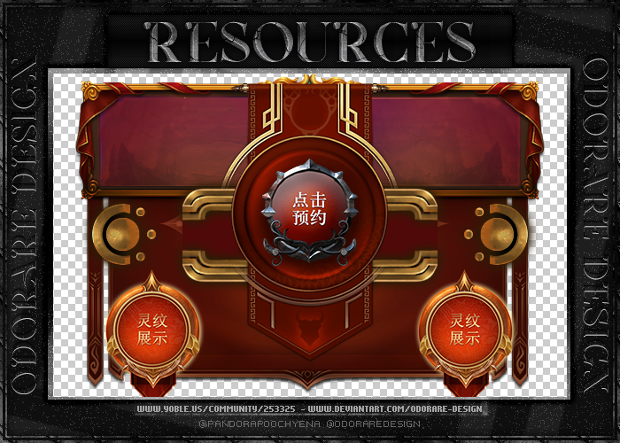 Random Png Pack 277 by Odorare-Design on DeviantArt