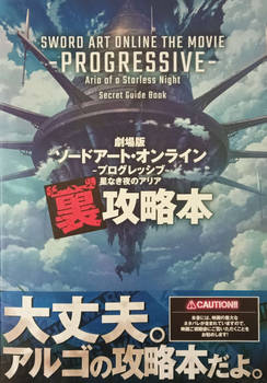 silicaayano90 - Hobbyist, Traditional Artist | DeviantArt