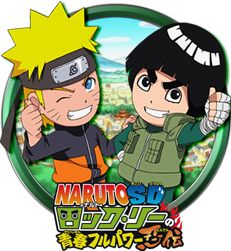 Naruto circle icon 04 (green naruto,rock-lee) by Dezzidia on DeviantArt