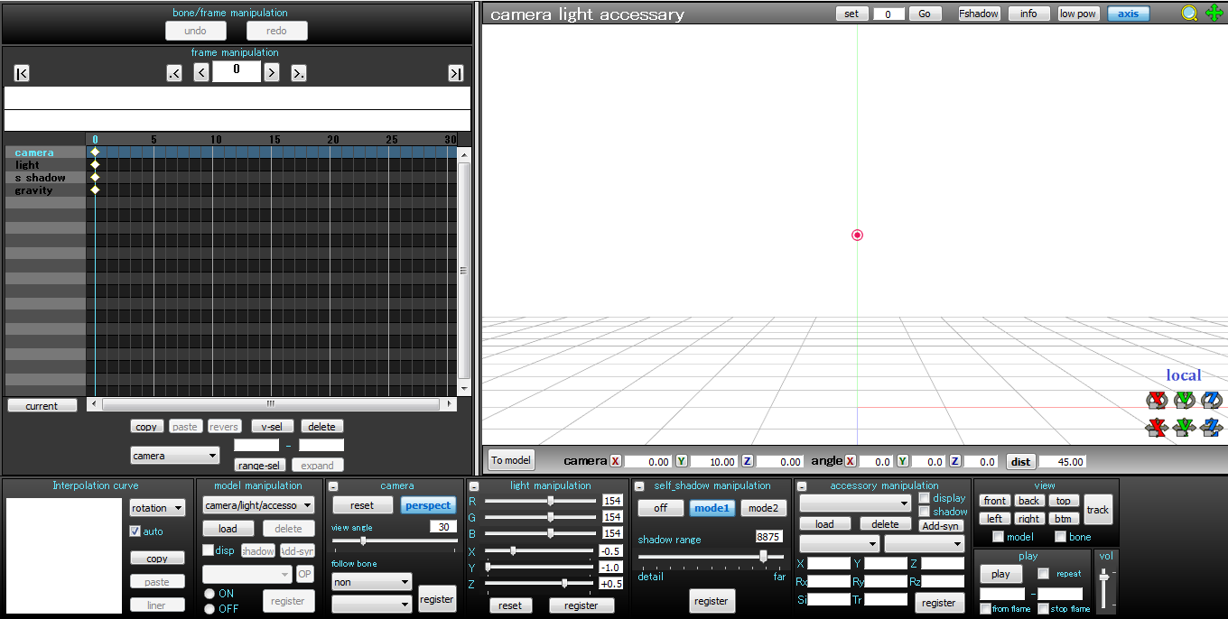 MMD UI color Black, light blue by GoneCrazy001 on DeviantArt