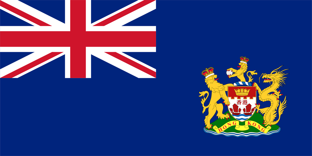 Flag of the Republic of Hong Kong by TrajanoCabrales on DeviantArt