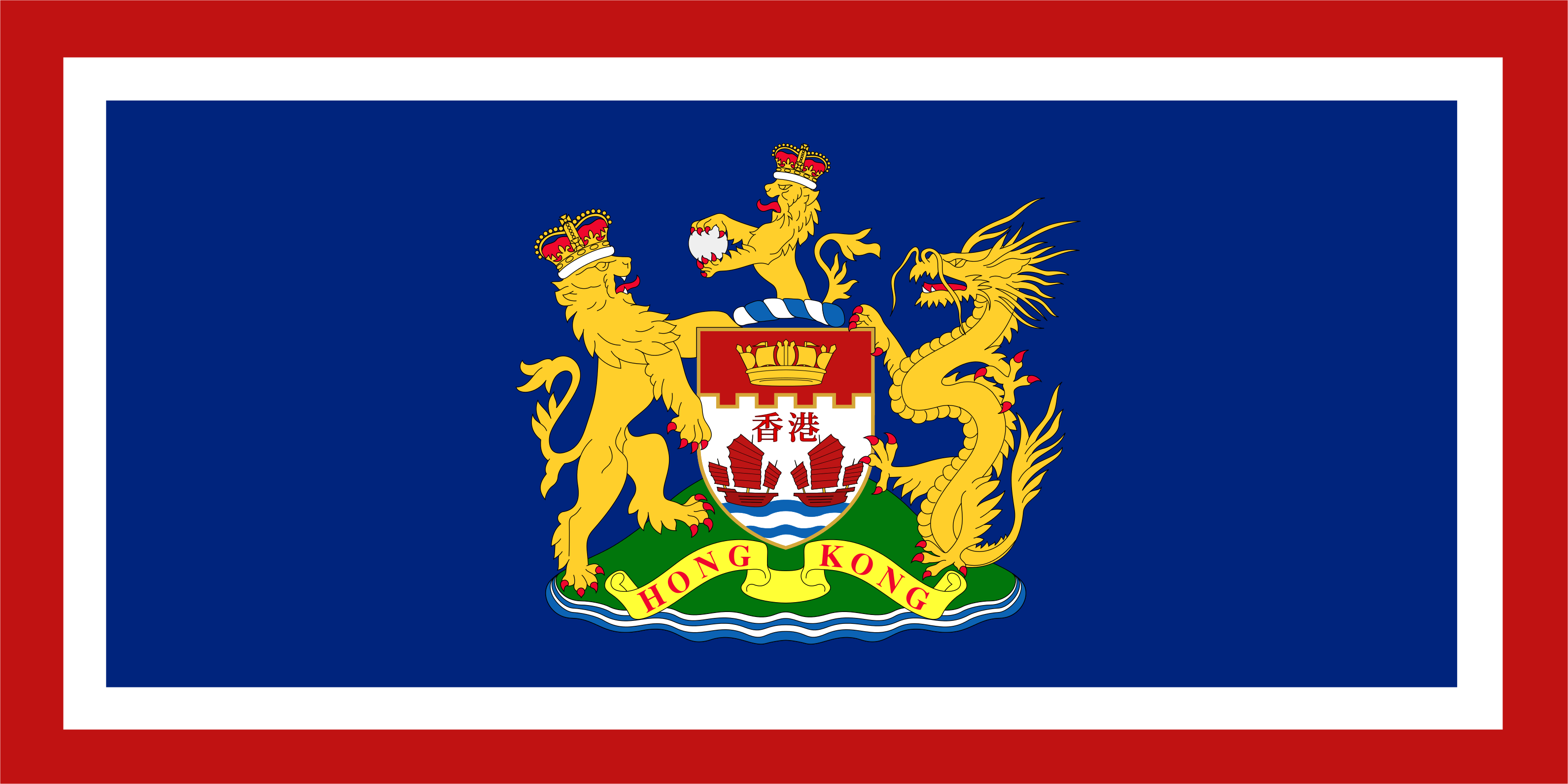 President of the Republic of Hong Kong by TrajanoCabrales on DeviantArt