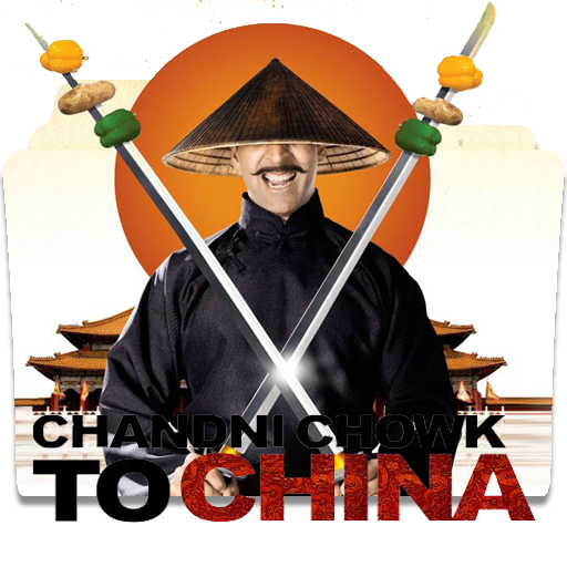 Chandni Chowk To China folder icon 2 by aadhibest on DeviantArt