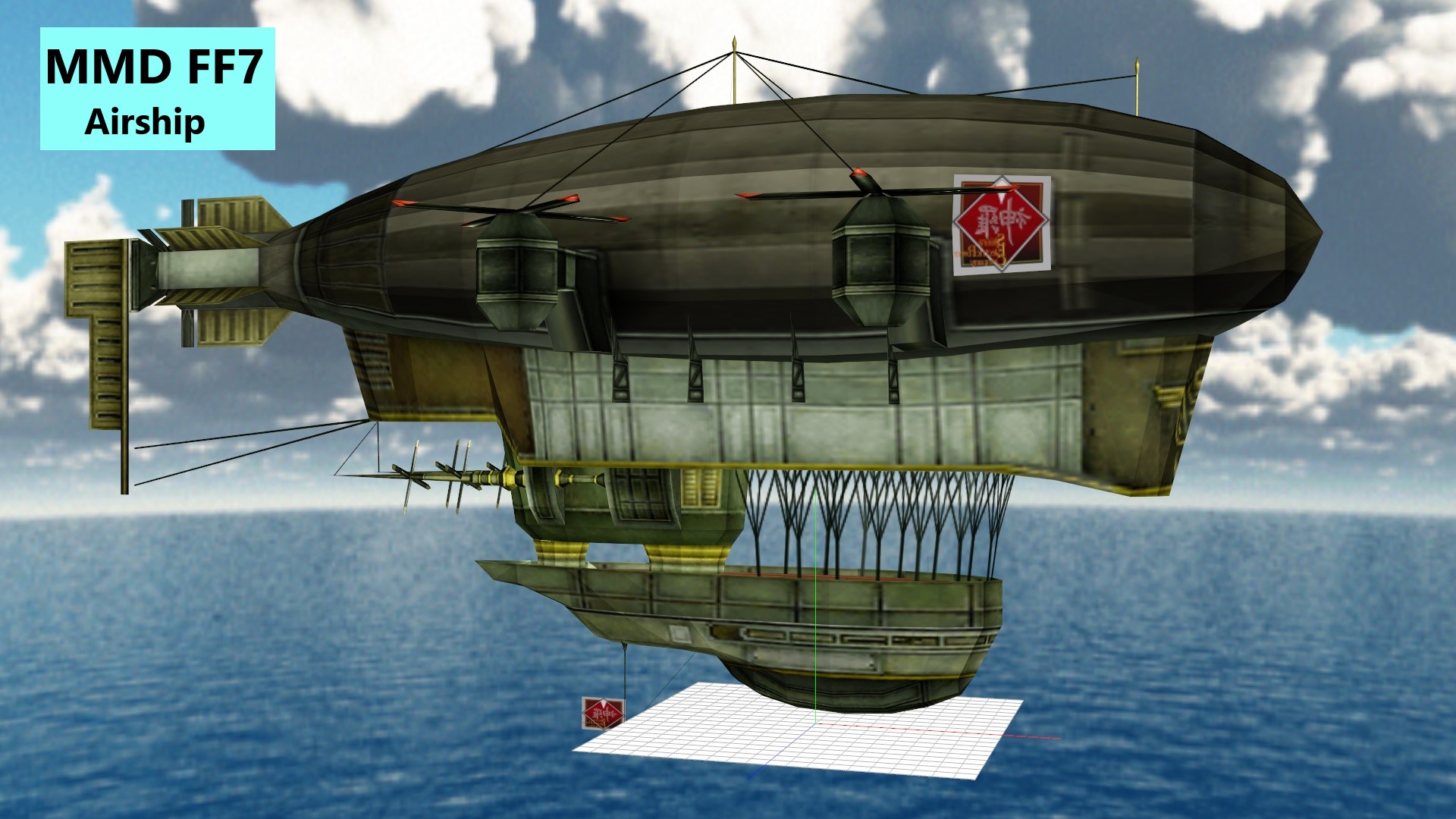 (MMD)FF7_Airship by Leberx44qa on DeviantArt