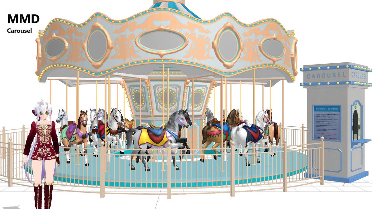 (mmd)Carousel by Leberx44qa on DeviantArt