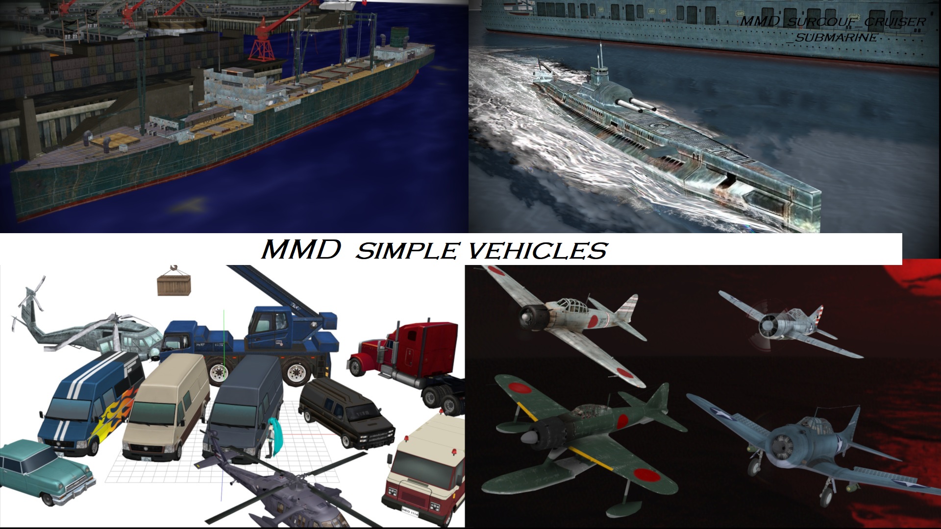 (MMD)simple vehicles by Leberx44qa on DeviantArt