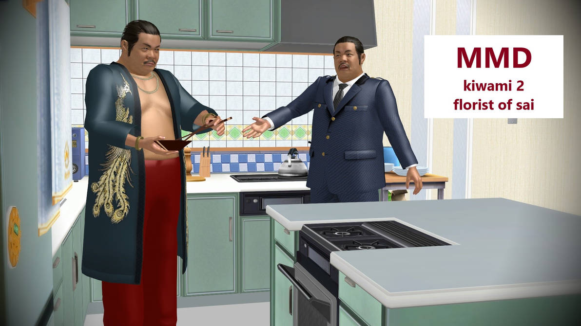 (MMD)kiwami 2 - florist of sai by Leberx44qa on DeviantArt