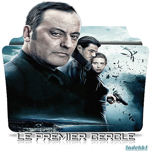 Ultimate Heist (2009) by tadek61 on DeviantArt