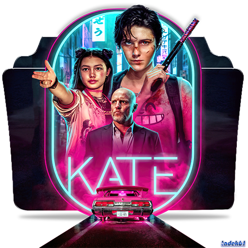 Kate (2021) by tadek61 on DeviantArt
