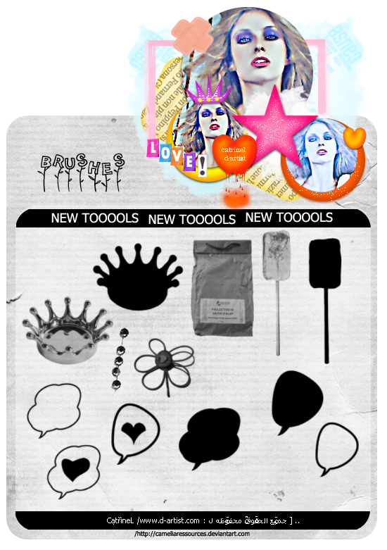 Random brush 1 by cameliaRessources on DeviantArt