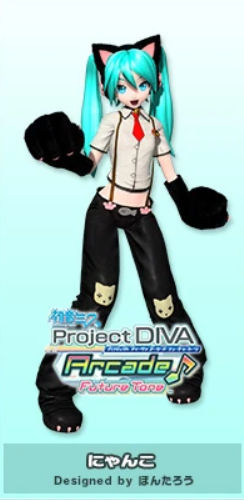 Hatsune Miku Module Headcanons! - Tammy180 - Vocaloid [Archive of Our Own]