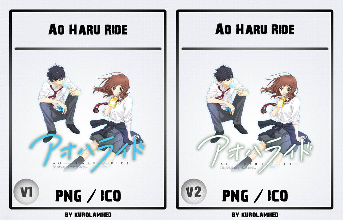 Ao Haru Ride by kurolamhed on DeviantArt