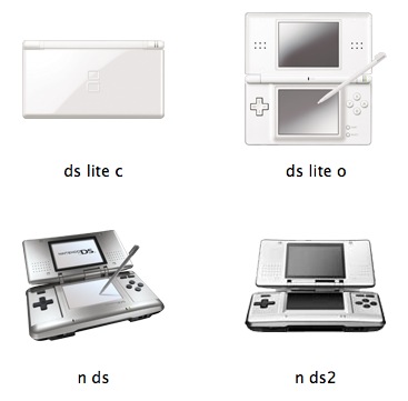 Nintendo DS Lite and DS Icons by markdelete on DeviantArt