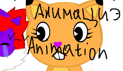 Nya nya dance -flash- by Maimala on DeviantArt