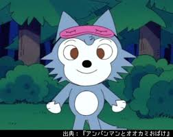 Chibi Ookami (Little Wolf Boy) by Dianamaria14 on DeviantArt