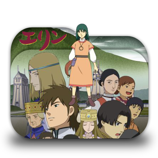 Kemono no Souja Erin folder Icon by NocturneXI on DeviantArt