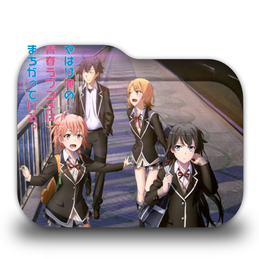 Oregairu 2nd Season Folder Icon by NocturneXI on DeviantArt